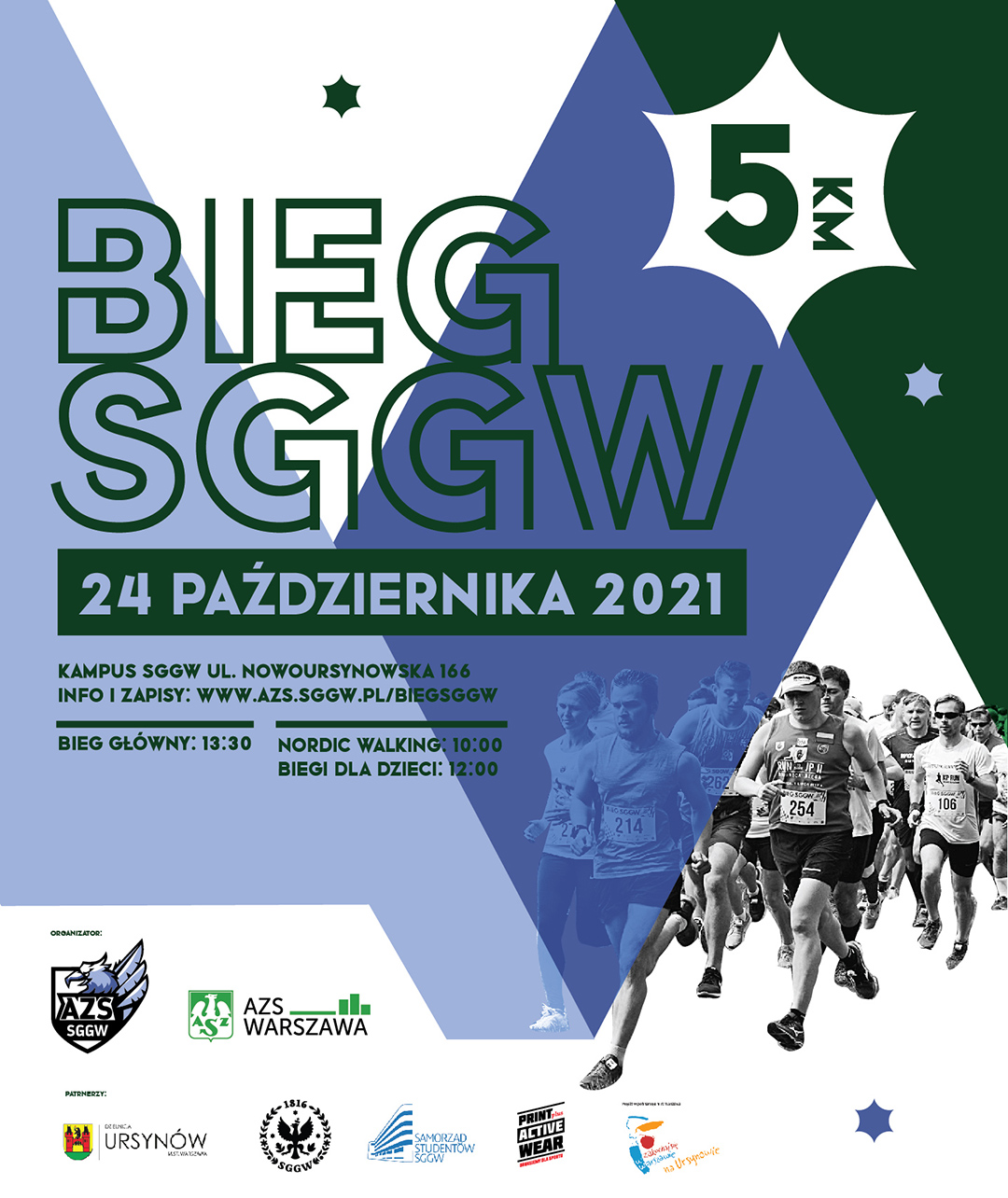 Bieg SGGW! – Szkoła Główna Gospodarstwa Wiejskiego w Warszawie